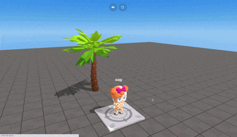 Event API | Redbrick